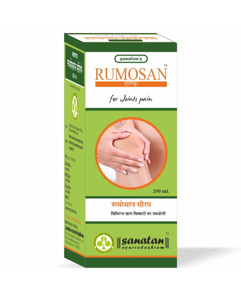 Rumosan Active Syrup
